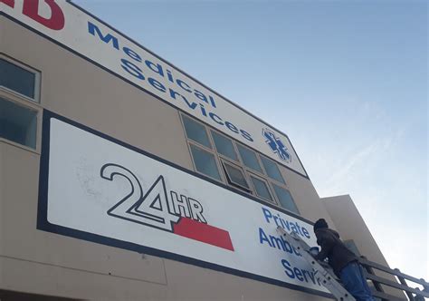 New Code Red Medical Services Cc Private Ambulance