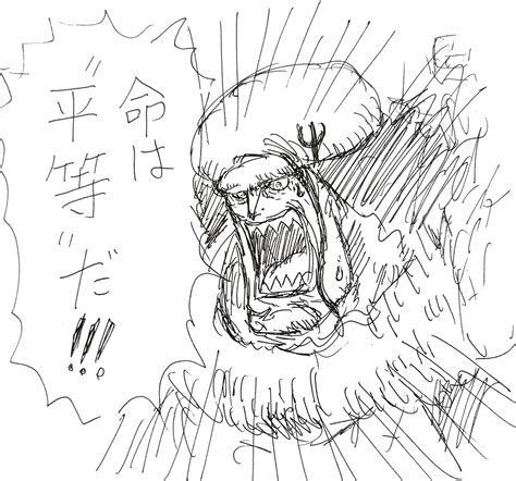 アニワン 」nobuchiの漫画