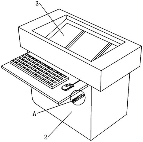 Memory Type Laser Pointer For Campus Teaching Based On Cloud Server Eureka Patsnap