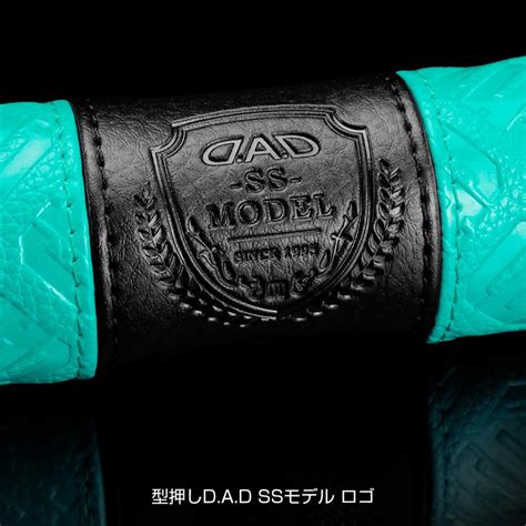 D A D アシストグリップ カバー Ss モデル モノグラムレザー オーシャンブルー【ha749】（2個入り） 車 Dad ギャルソン