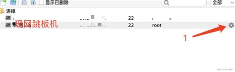 本地idea调试线上项目idea 线上调试 Csdn博客