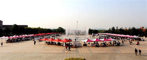 淄博师范高等专科学校