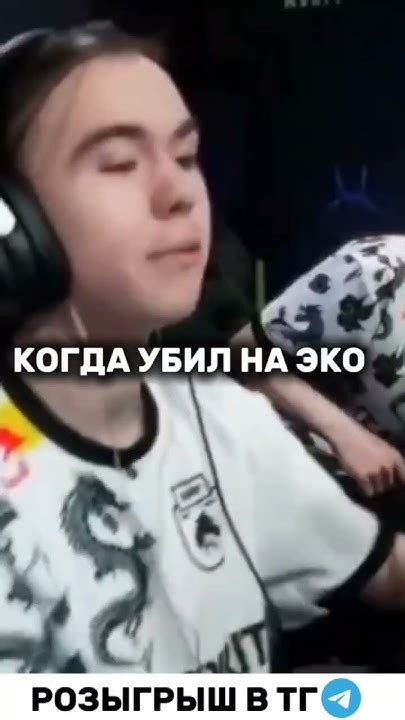 Донк как всегда в ударе кс2 мем ксго ксмемы донк Youtube