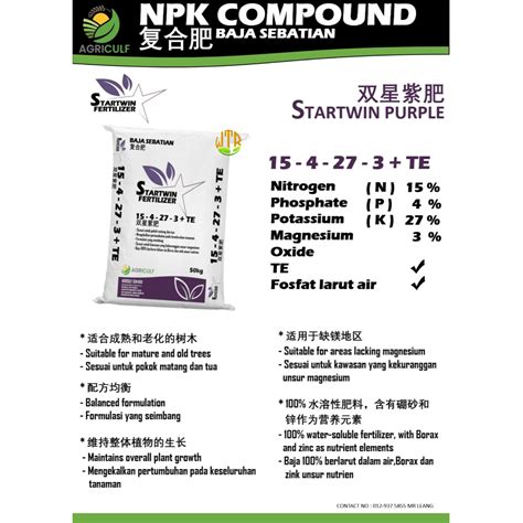 Startwin Baja Npk 1kg Repacking Sesuai Untuk Sawit Kelapa