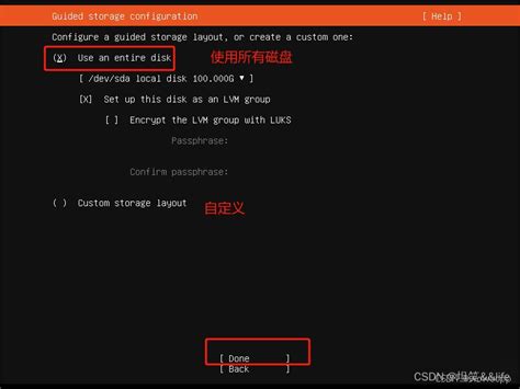 Ubuntu2404 安装 过程中 手动设置网络ubuntu Search Domains Csdn博客