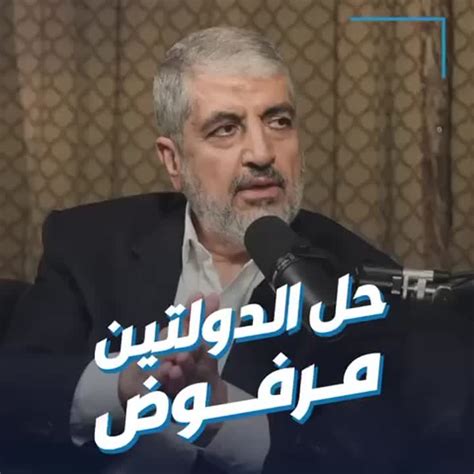 Yolanda Rubner On Linkedin Genocide