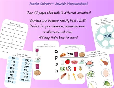 Passover Jewish Holiday Activity Pack Hebrew Script And Cursive Pdf Etsy