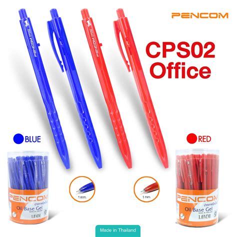 Pencom Cps02 หัวปากกา 10 Mm ปากกาหมึกน้ำมันแบบกดรับใบเสร็จรบกวนแจ้ง