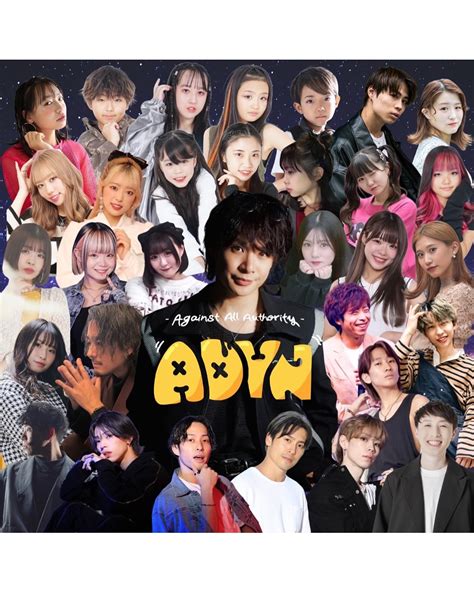 Adyn Adyn Dancers • Instagram Photos And Videos