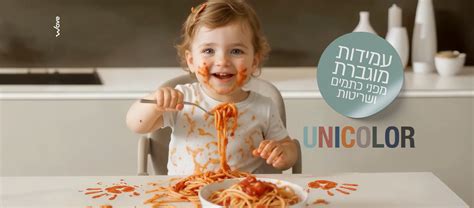 ‎קלמרה קלמרה סיאןסי המרכז הישראלי לחריטה ממוחשבת