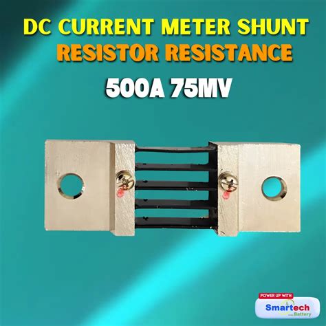Dc Current Meter Shunt Resistor Resistance 500a 75mv At ₹ 500piece