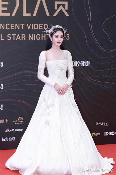 盘点女星星光大赏红毯造型，你更倾心哪位女星演绎的礼服搭配呢 知乎