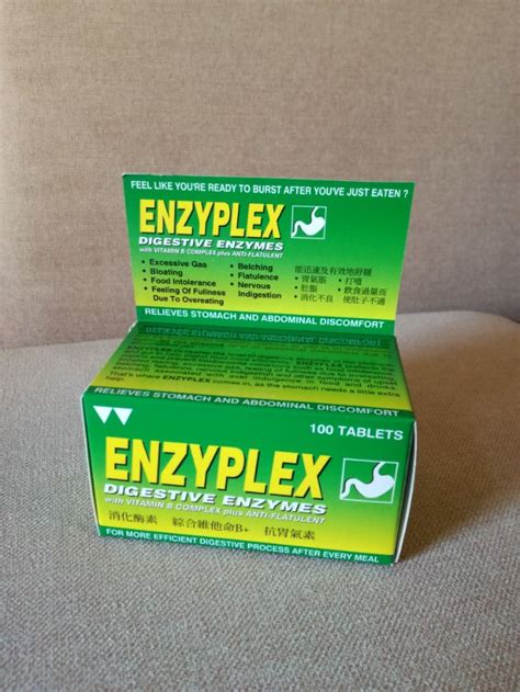 Enzyplex Digestive Enzymez 易消達消化酶片 100粒瓶 健康及營養食用品 健康補充品 健康補充品