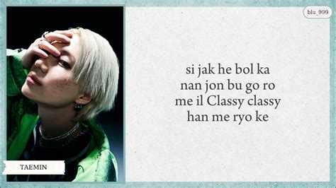 Shinee 샤이니 Juice Easy Lyrics Youtube