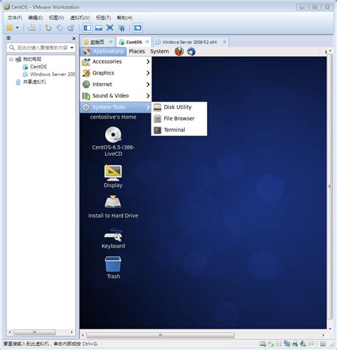 Linux基本命令（mkdir、cp、ls、mv、cat、more、less、chmod、rm、rmdir）的使用rmdir命令输在哪 Csdn博客