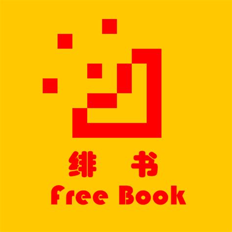 漫画资源 胆大党的幽灵和外星人喜欢讲粗鄙之语？其实另有深意。更至175话高仓健剧情绫濑