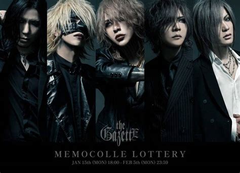 成軍22年 樂團the Gazette貝斯手reita驟逝 最後貼文引人鼻酸 自由娛樂