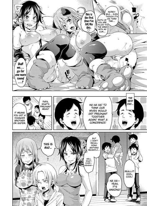 W Yome Sand Double Wife Sand Page 100 Nhentai Hentai Doujinshi And Manga