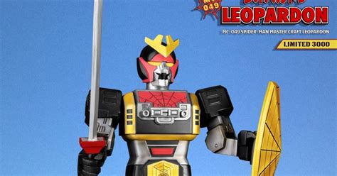 Leopardon