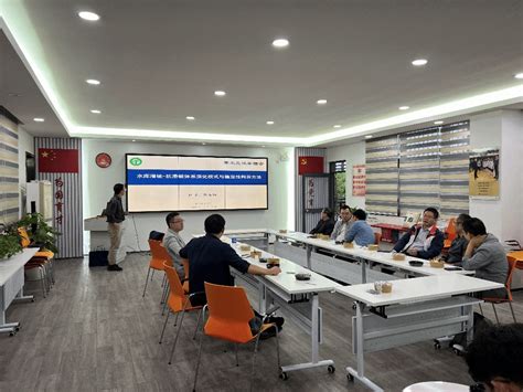 环建学院路桥工程系举行学术交流师生茶话会 东莞理工学院 生态环境与建筑工程学院