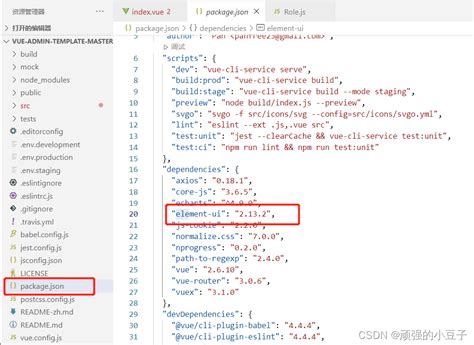 popconfirm气泡确认框无法触发confirm函数 popconfirm不触发 csdn博客