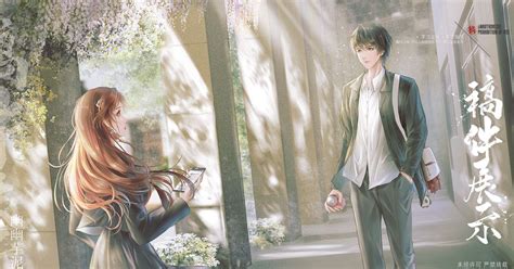 女の子 放学 幽幽芋泥丸のイラスト Pixiv