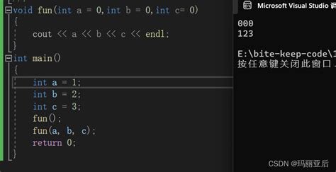 C——缺省参数与重载函数 Csdn博客