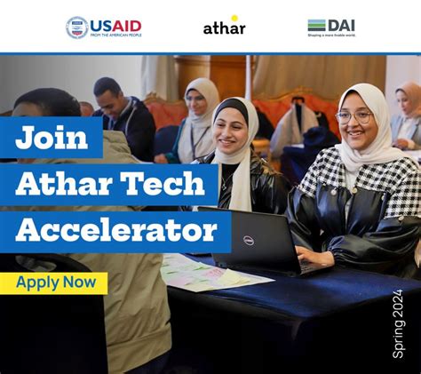 We Are Pleased To Announce The Launch Of Athar Tech Accelerator 20🚀