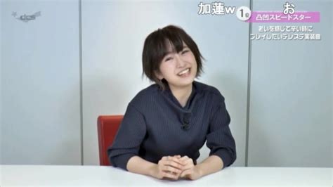 The Idolmster Cinderella Girls Starlight Master 028 凸凹スピードスターandしんげき5月度edandcinderella Master第12弾