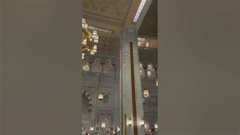 درود ابراہیمی Youtube