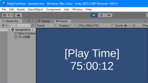 Unity の Time deltaTime で測った時間がおかしい float 型に注意 役演亭