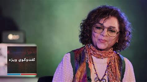 گفت‌وگوی ویژه سیما بینا، خواننده، آهنگ‌ساز و پژوهشگر ترانه‌های محلی ایران Youtube