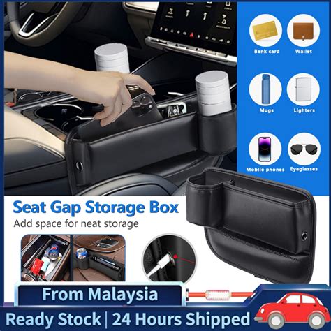 Car Seat Storage Box Multifunction Car Seat Side Pocket Gap Slit Pocket