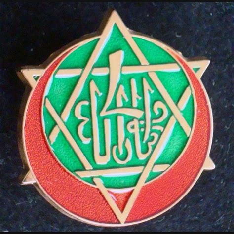 4 Střelecký Pluk [1958 1962] Pluky