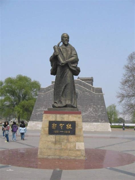 郭守敬简介元代治水大山谷图库