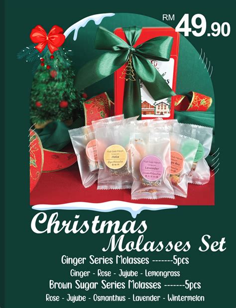 Christmas Molasses Set With Iron Box Fu Kitchen Malaysia