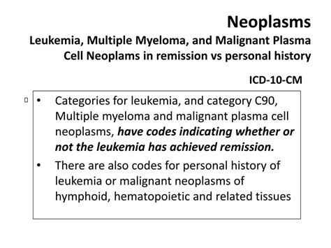Ppt Official Coding Guidelines Icd 10 Cm And Pcs Powerpoint