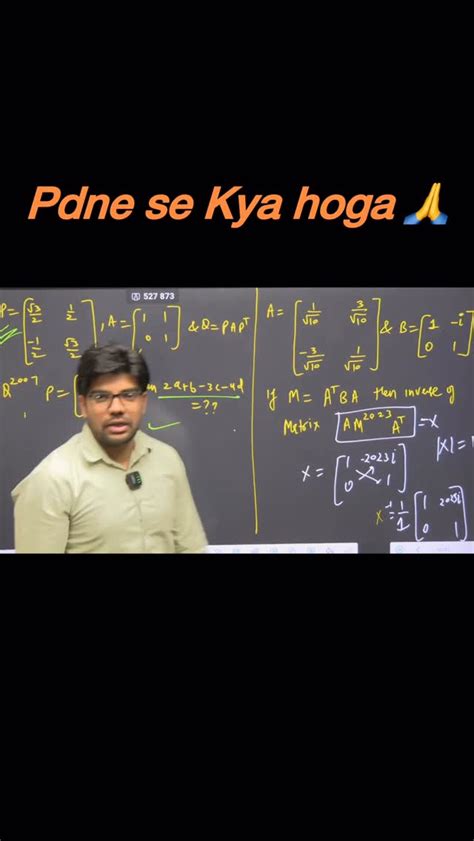 Mathematics By Amit Sharma Mathematicsclasseskarnal • Instagram