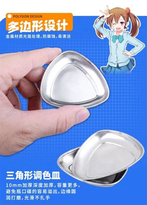 U Star Ua 90116 Triangle Palette Paleta Do Mieszania Farby 6 Pcs Pędzle Przyrządy Malarskie