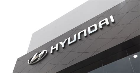 현대차 인도 상장첫날 72 하락 마감