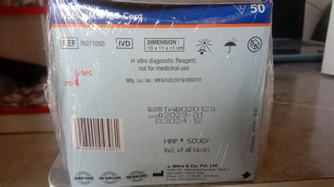 Jmitra Advantage Typhi Igm Igg Card At Best Price In Navi Mumbai Id