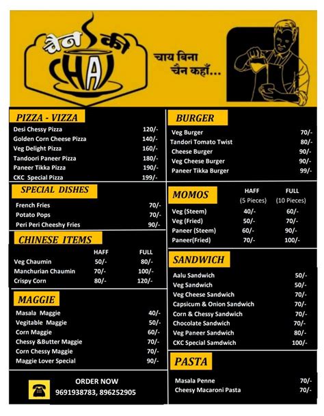 Menu At Chain Ki Chai Lanji Lanji