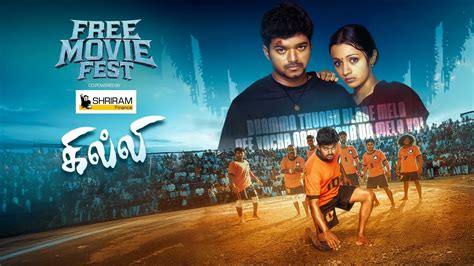 Ghilli 2004 Full Movie Online Watch Hd Movies On Airtel Xstream Play