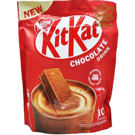 خرید و قیمت پودر هات چاکلت کیت کت نستله 10 عدد Nestle ترب