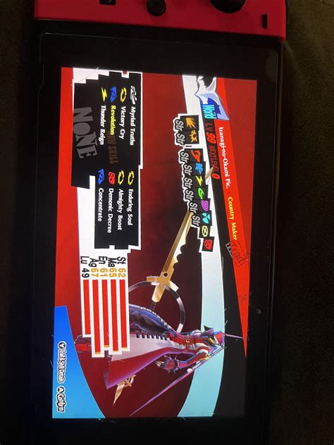 Finally Fuzed And Maxed The Ultimate Persona Rpersona5