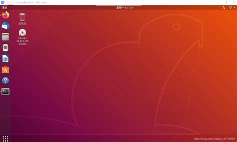 ubuntu18 04安装dconf editor以及设置root远程终端 csdn博客