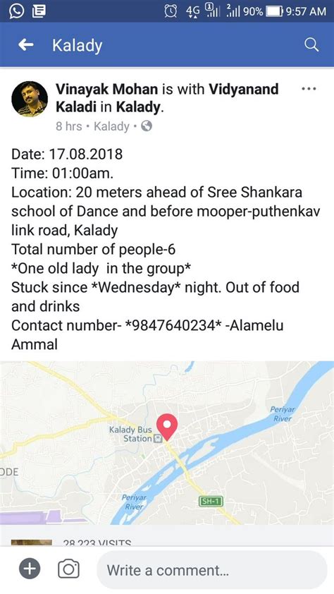 Arjun Sajeevan Sajee Arjun Twitter