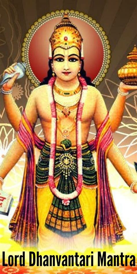 Lord Dhanvantari Mantra For Health Om Shree Dhanvantre Namaha