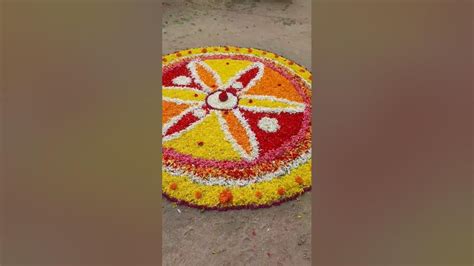 Simple Atham Design 🥰 Movie Trending New Festival Onam Kerala