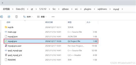 Qt编译MySQL数据库驱动 EW帮帮网